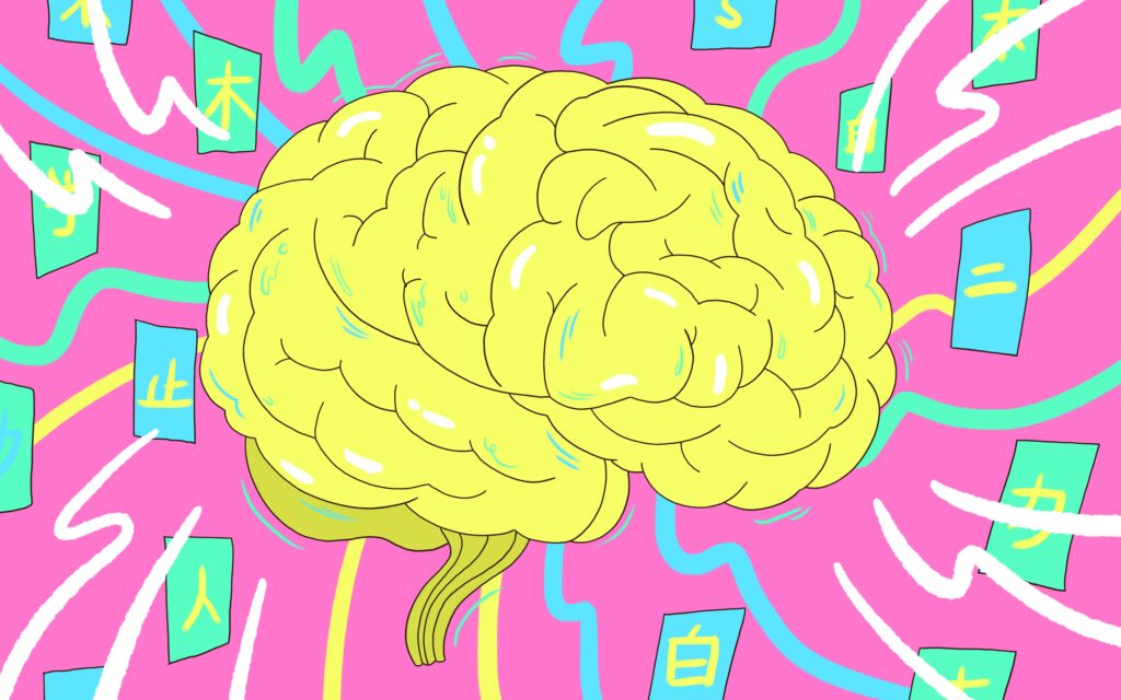 Mastering Memory: The Art of Effective Learning with Flashcards and ...